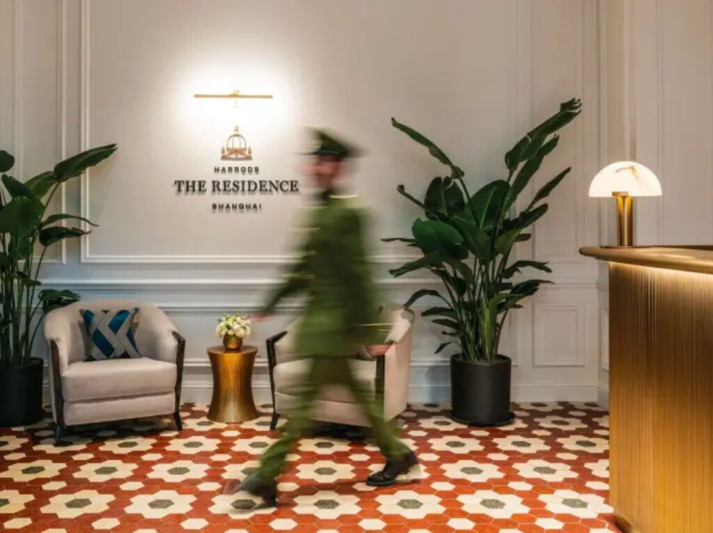The Residence : Harrods' Private Members' Club Shanghai | Luxsphere